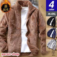 ROTHCO ロスコ ソフトシェル タクティカル M65 フィールド ジャケット